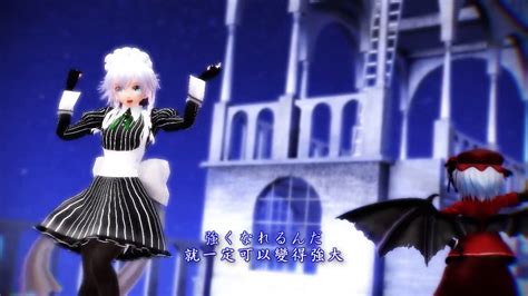 東方偶像鄉 MMD紅魔組的閃耀日子 YouTube