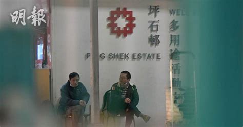 新冠肺炎｜強制檢測大廈及地點名單（1月12日更新版） 2110 20210112 港聞 即時新聞 明報新聞網