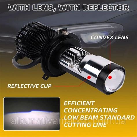 Лампы BI-LED мини-линзы Y10 "H4 MINI LED LENS"(70Вт, 16000Лм, 6000К, 9 ...