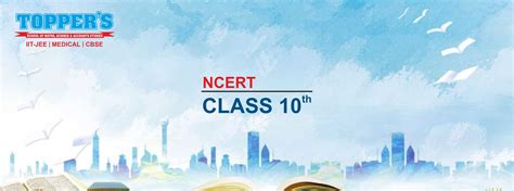 Ncert Solutions For Class 10 Math Download Free Ncert Solutions Toppers Ncert Solutions For Class 10 Math Download Free Ncert Solutions Toppers