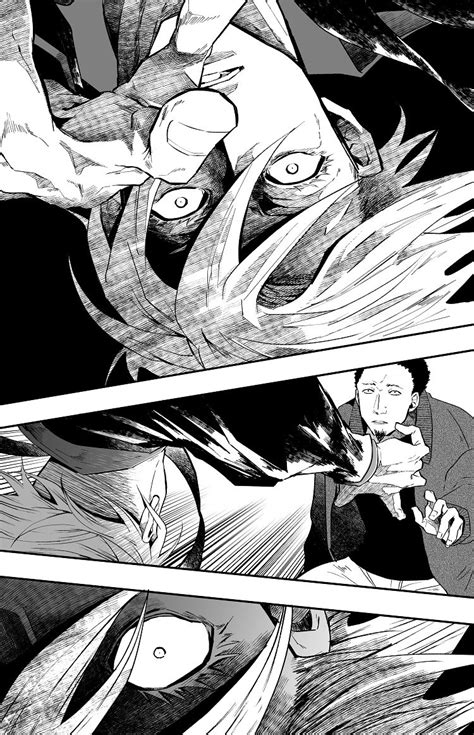 Chashiro You Dont Know The Truth Jujutsu Kaisen Dj Jp Page 2