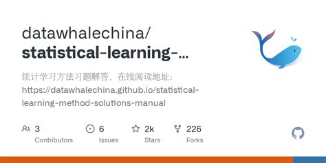 Issues Datawhalechina Statistical Learning Method Solutions Manual