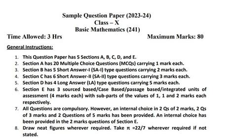 Cbse Class 10 Maths Sample Paper 2023 24 Pdf Download
