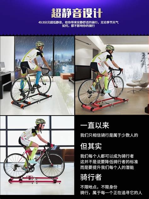 자전거평로라 운동 평롤러 훈련 사이클링 고정 트레이닝 트레이너 롤러 쿠팡