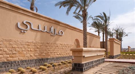 Marassi Compound Orascom Construction