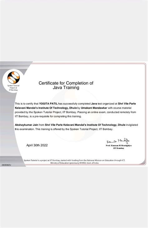 Yogita Patil On Linkedin Hey Connections I Am Happy To Share That I Have Completed Java