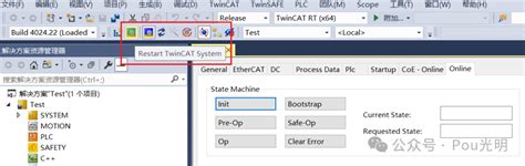 Ethercat开发5wireshark抓包记录 Csdn博客