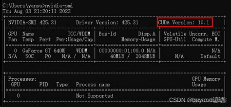 Onnxruntimegpu安装mob64ca141139a2的技术博客51cto博客