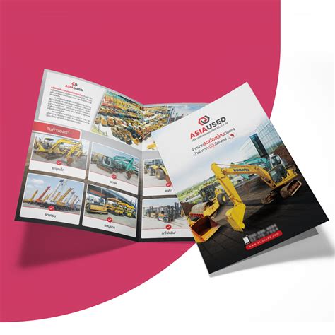 ขอใบเสนอราคา ออกแบบ พิมพ์ Creative Plus Corp รับออกแบบโบรชัวร์ รับทำโบชัวร์ รับออกแบบแผ่นพับ