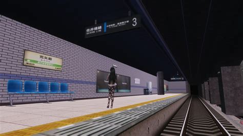 Japanese Home For Skyrim Skyrim Non Adult Mods Loverslab