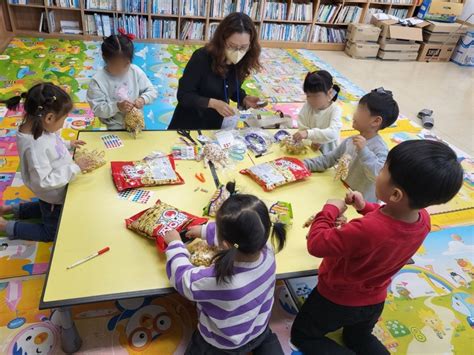 미취학 아동 대상으로 송촌도서관과 함께하는 책 읽기 프로그램 5회기가 진행 되었습니다~ 프로그램 성우보육원