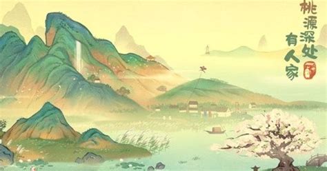 桃源深处有人家怎么钓鱼 新手钓鱼技巧必备攻略 知乎