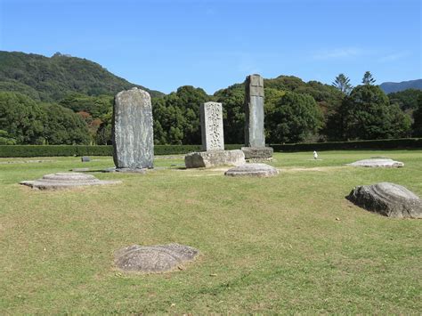 大宰府政庁跡 全国観光資源台帳 公財 日本交通公社