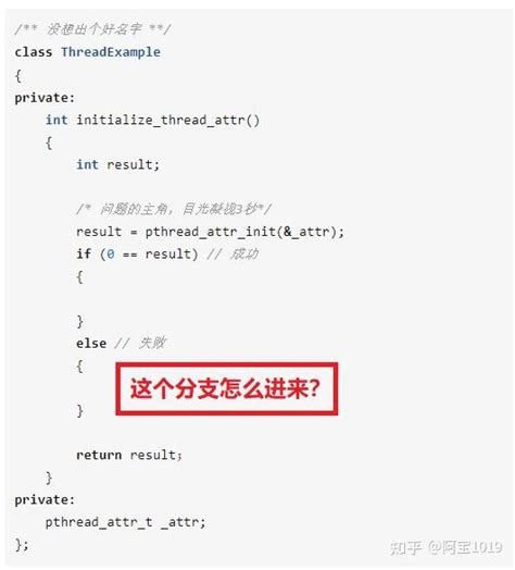 【超强干货】填坑 “c中调用系统api引发的思考” 知乎