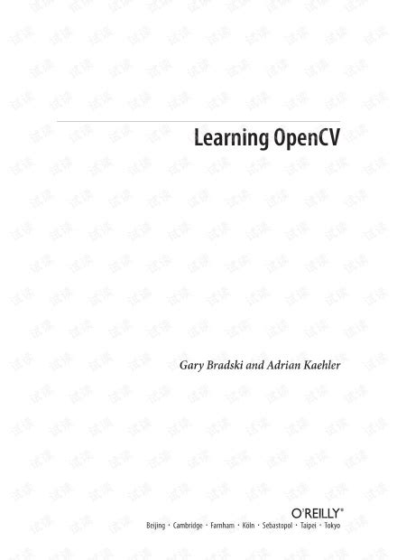 深入学习opencv：gary Bradski与adrian Kaehler的著作 Csdn文库