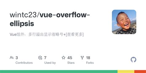 Github Wintc23vue Overflow Ellipsis Vue组件：多行溢出显示省略号 查看更多