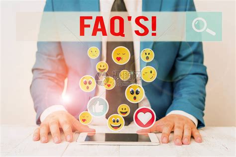 显示常见问题的文本符号展示与特定主题相关的问题和答案列高清图片下载 正版图片504492293 摄图网