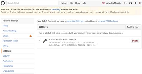 github for powershell projects rambling cookie monster