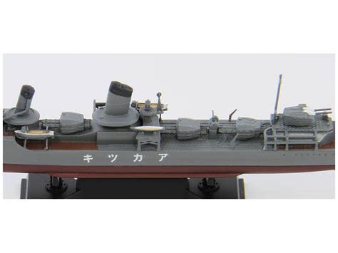 Wwii Ijn Destroyer Akatsuki Wequipment Set