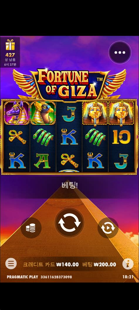 메가 후기 슬롯후기 슬롯나라 2025년 대표 카지노사이트 인기 순위 제공 최정상 제휴 온라인 카지노 슬롯사이트 추천 Best 12 카지노 슬롯 커뮤니티