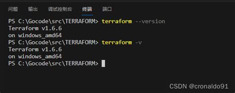 Iac基础设施即代码：使用terraform 连接huaweicloud华为云 并创建后端obsterraform 华为云 Csdn博客