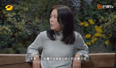 《执着》本是许巍写给妻子的，田震耍心思抢了去，还唱成了成名作首歌办法内心