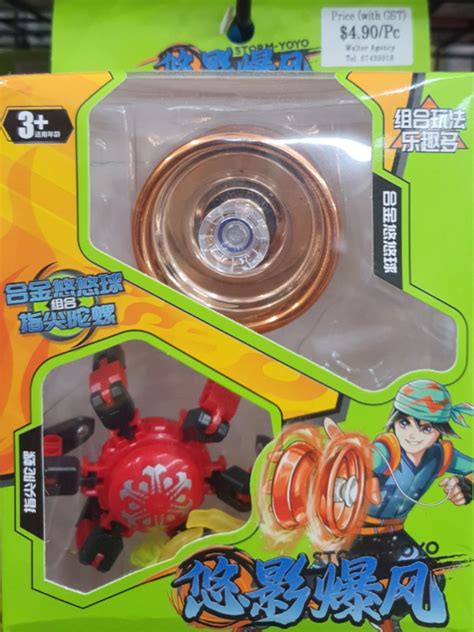 Storm Yoyo Spinner Hobbies And Toys Toys And Games On Carousell