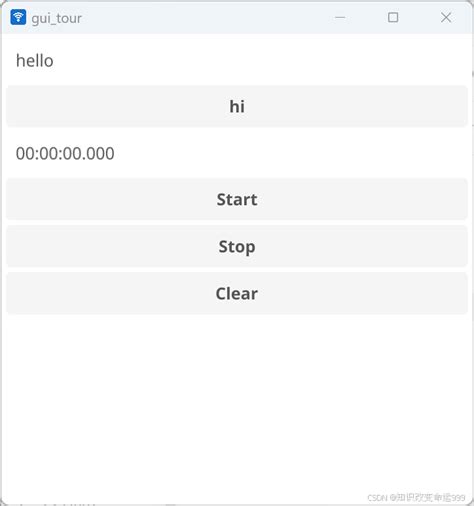 秒表计时器 Csdn博客