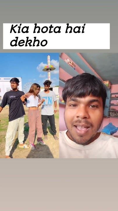 Kajal Tum Sirf Meri Ho Funny Funnyvideos Youtubeshorts Reaction