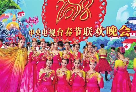 山东元素“承包”央视春晚，你骄傲不？