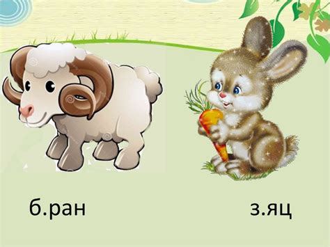 Правописание суффиксов ек ик 3 класс презентация онлайн