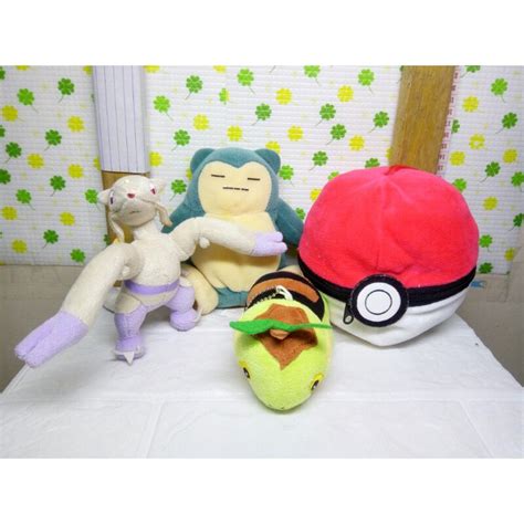 Pokemon Stuffed Toy Plush Set Pokeball Snorlax Mienshao And Turtwig