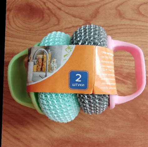 Губки для мытья посуды Bon Home 2 штуки отзывы