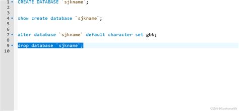 Mysql创建与维护 Csdn博客