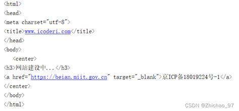 使用 Python Socket 向服务器发送请求并制作服务器python Webscoked如何发送请求 Csdn博客