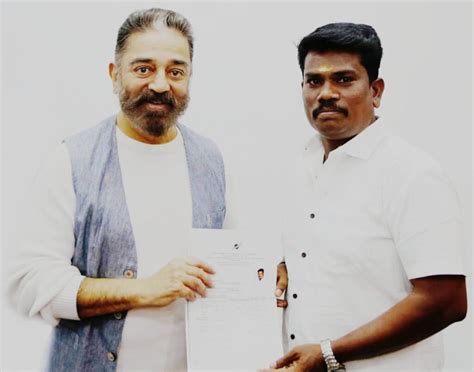 திருச்சி மேற்கு மாவட்ட மக்கள் நீதி மய்யம் கட்சியின் புதிய மாவட்ட செயலாளராக சதீஷ்குமார் நியமனம்