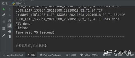 【arcgis教程】（137）arcpython（18）——landsat数据ndvi指数批量计算 知乎