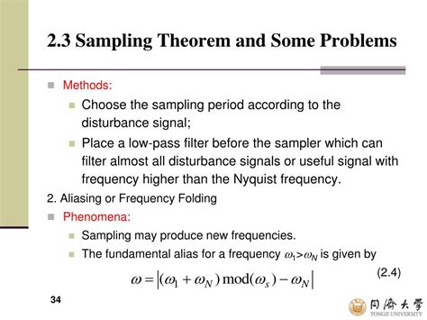 Sampling Theorem Examples