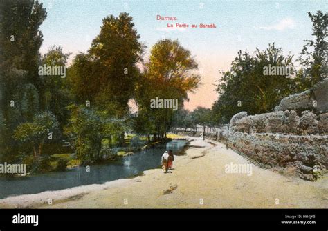 Damascus Syria Rivers