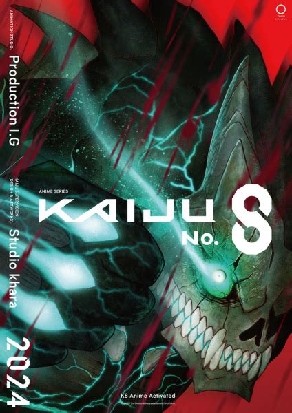 Kaijuu 8 Gou Kaiju No 8 Pictures MyAnimeList Net