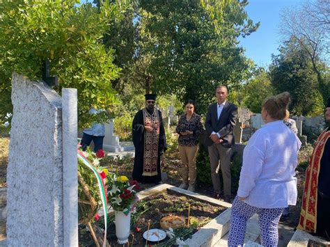 Да помним името и делата на Коджакафалията