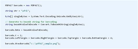How To Create Barcodes From Valid Number String Text Using C Barcode Generation Dll For Net
