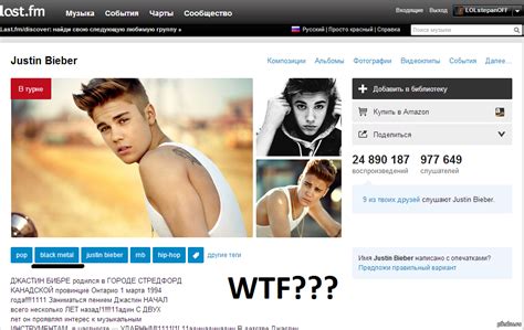 WTF? | Пикабу
