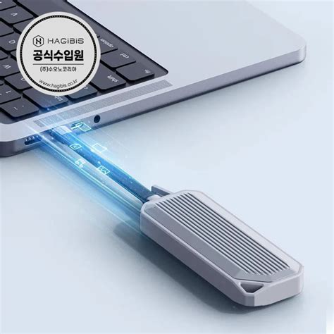 하기비스 Usb4 썬더볼트3 4 짧은 숏 Usb C타입케이블 13cm Ucd4