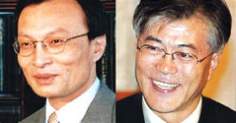 돌아온 盧의 사람들 정부특보에 이해찬·문재인 등 4명 임명