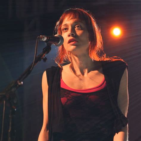 Every Fiona Apple Album Ranked
