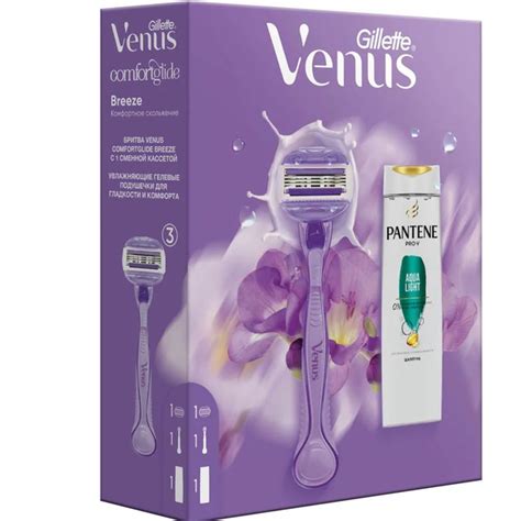 Подарочный набор Бритва Venus Comfortglide Breeze с шампунем Panten Pro ...