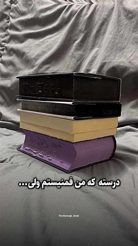 ‎بوک بلاگر بلاگر کتاب توت فرنگی‎ ‎این کتاب غمگین ترین و عاشقانه ترین داستان دنیارو داره و گریه