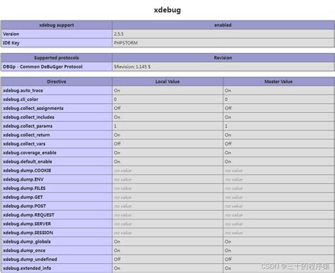 Phpstormxdebug的安装与使用phpstorm Xdebug Csdn博客