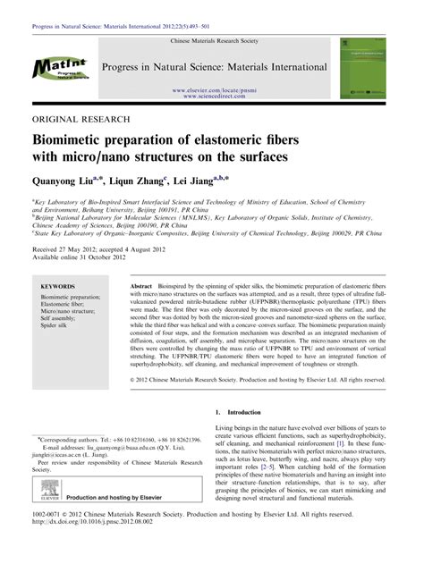 Pdf Biomimetic Preparation Of Elastomeric Fibers With Micro Nano Structures On The Surfaces